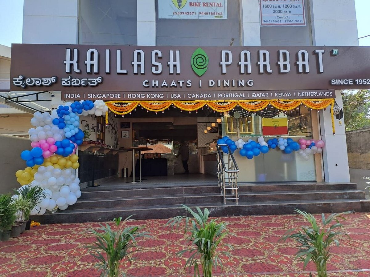 The Ultimate Travel Guide to Chikmagalur: Everything You Need to Know